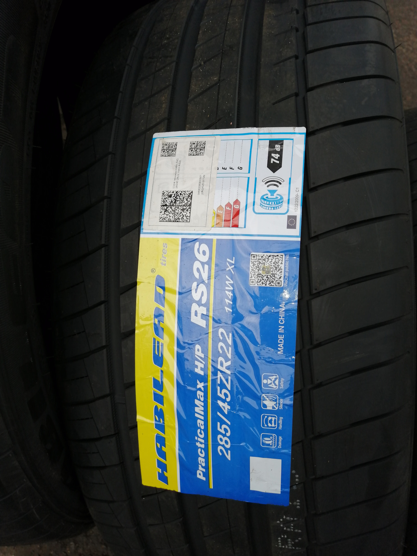 Шины Habilead PracticalMax H/P RS26 285/45/22 — Cadillac Escalade (3G ...