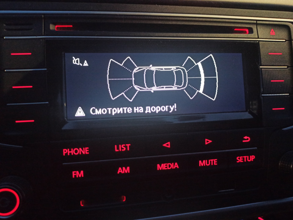 Замена магнитолы. — Volkswagen Polo Sedan, 1,6 л, 2016 года ...