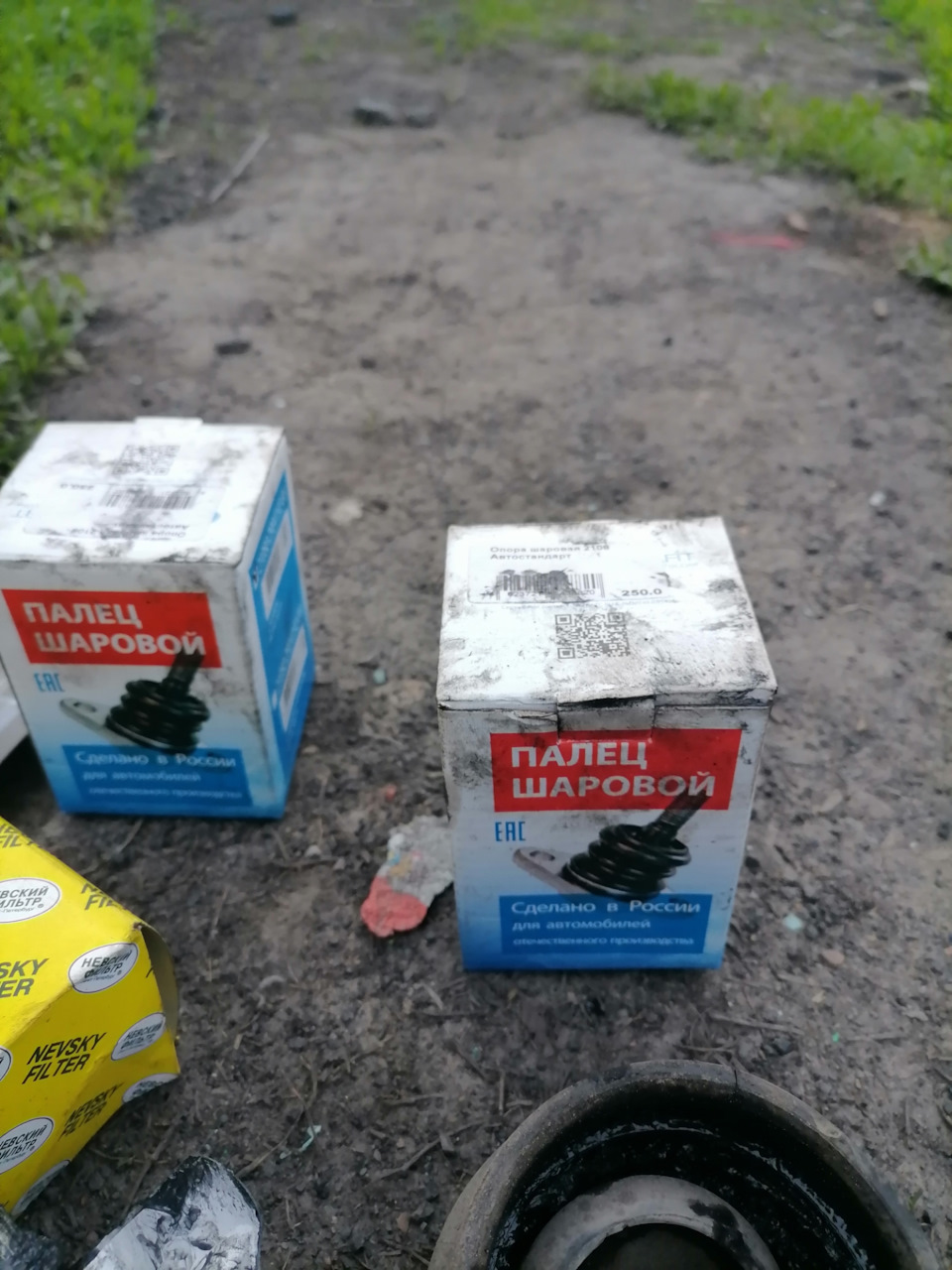 Пыльник шруса. Замена шаровых фильтра топливного и свечей — Lada Приора ...