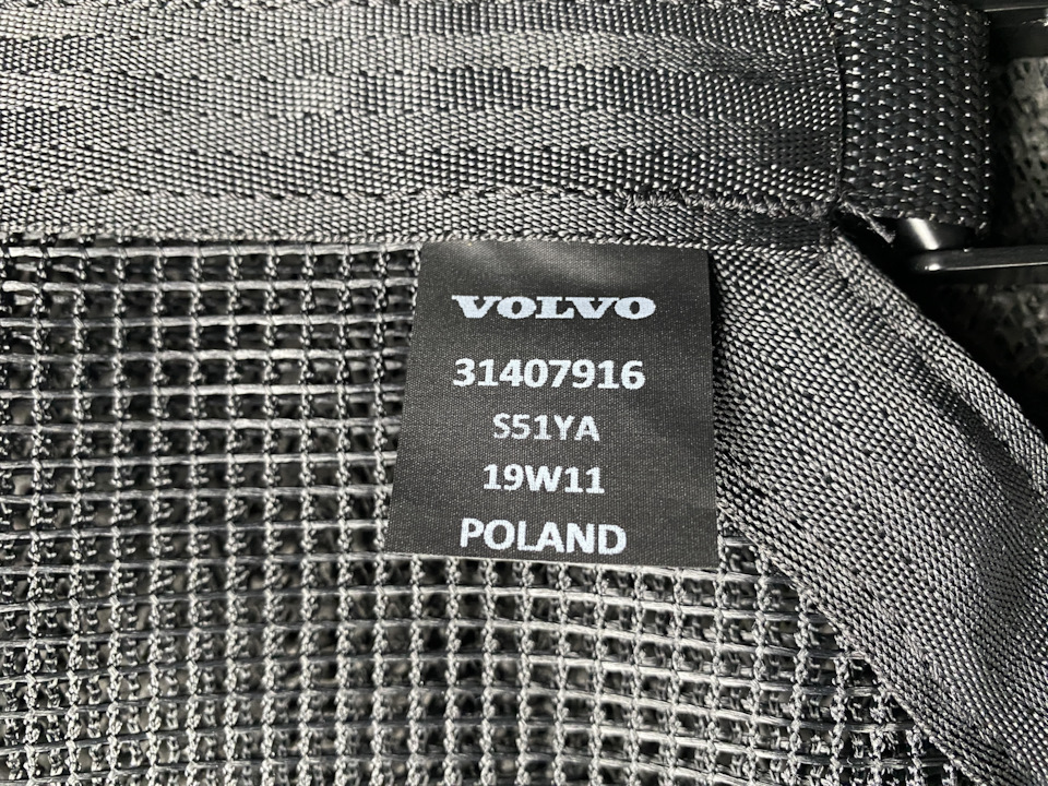 31407916 Защитная сетка Volvo | Запчасти на DRIVE2