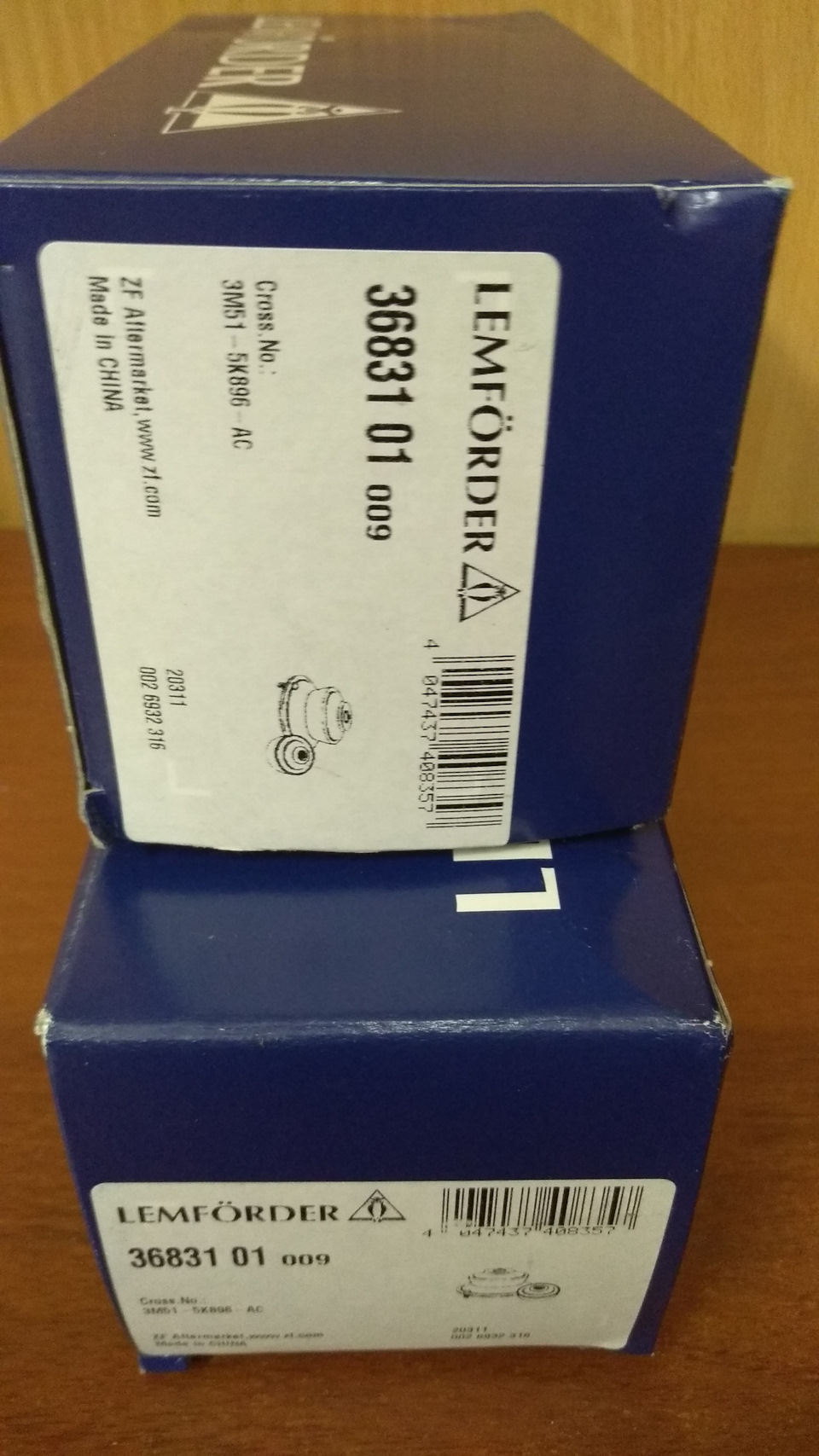 3683101 Сайлентблок рычага подвески LEMFORDER | Запчасти на DRIVE2