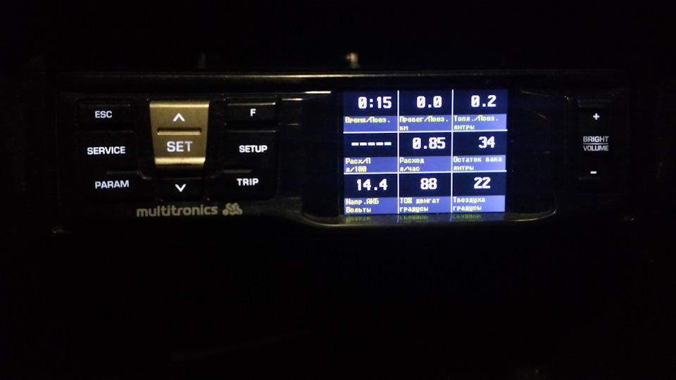 Установка бортового компьютера Multitronics RC-700 — Honda Civic Fastback (6G), 1,6 л, 1998 года ...