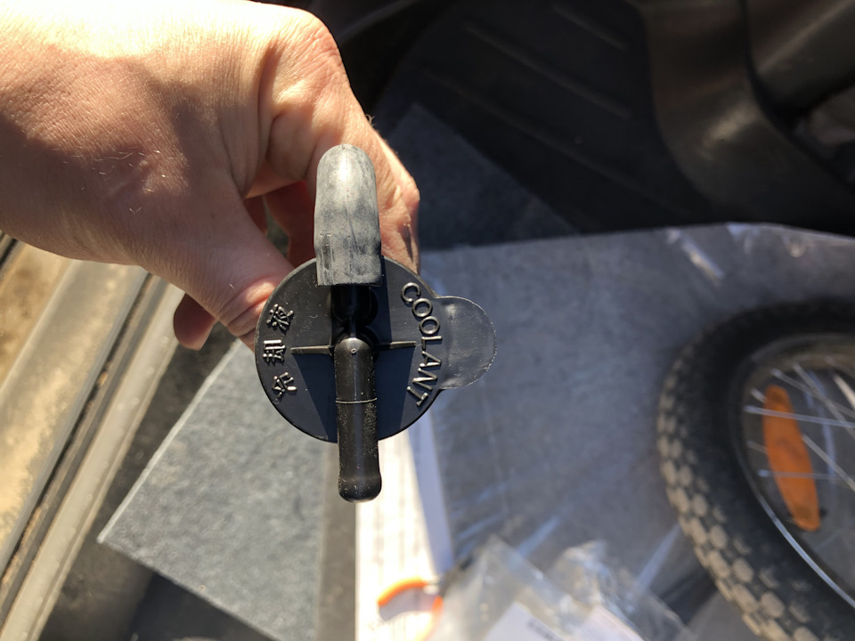 Надоела мне «Красная плесень « — Toyota Land Cruiser Prado 120-series ...