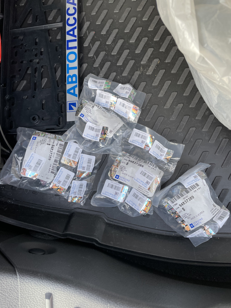 94837389 Гайка колесная GM | Запчасти на DRIVE2