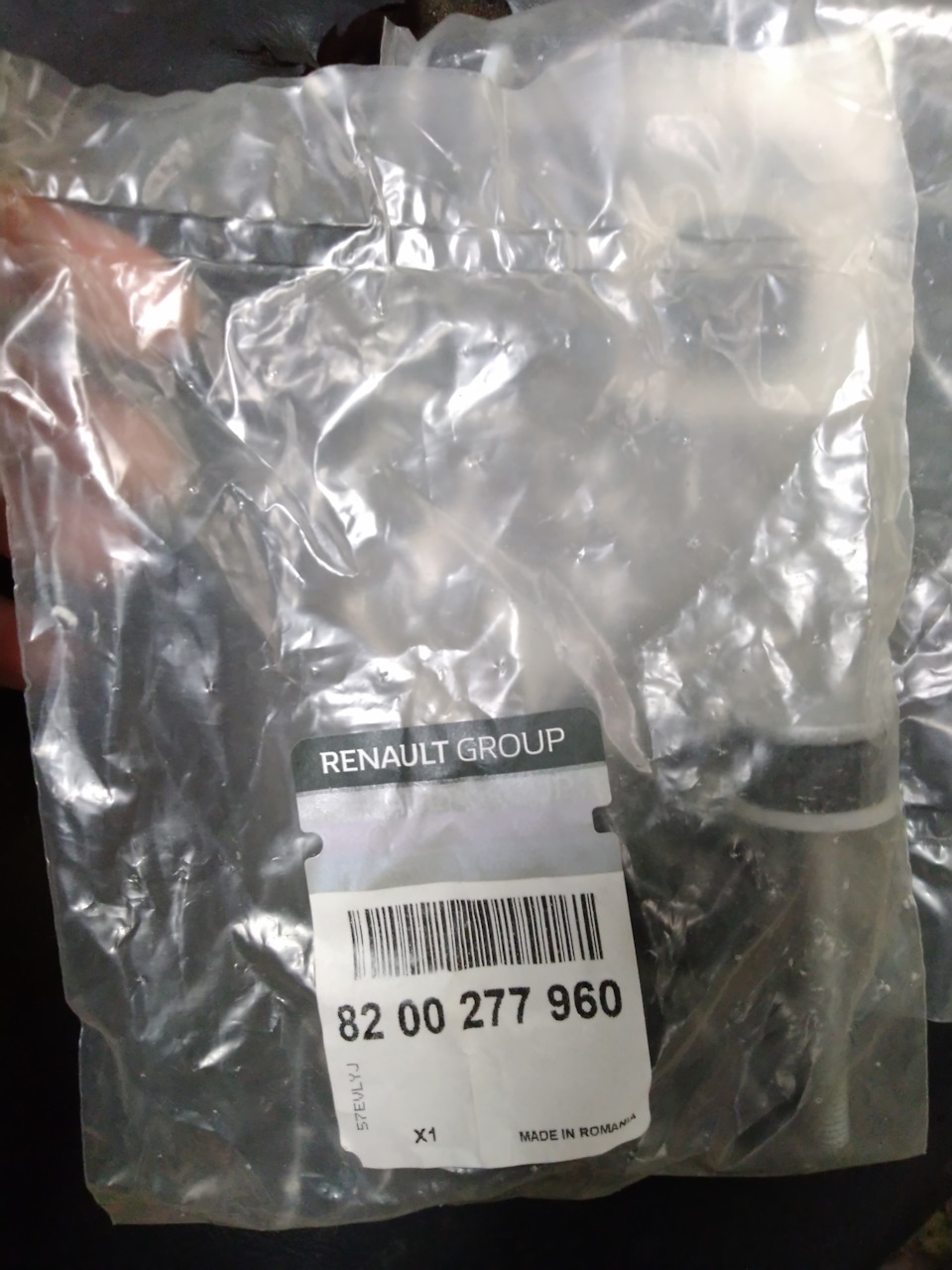Стойки стабилизатора 8200277960 RENAULT — Renault Symbol, 1,4 л, 2005 ...
