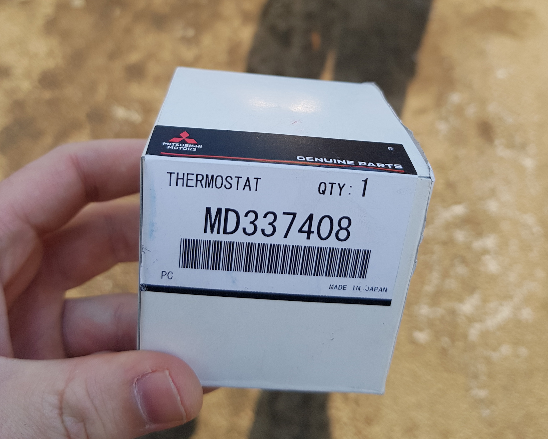 Замена термостата 4g69 — Mitsubishi Outlander (1G), 2,4 л, 2004 года ...