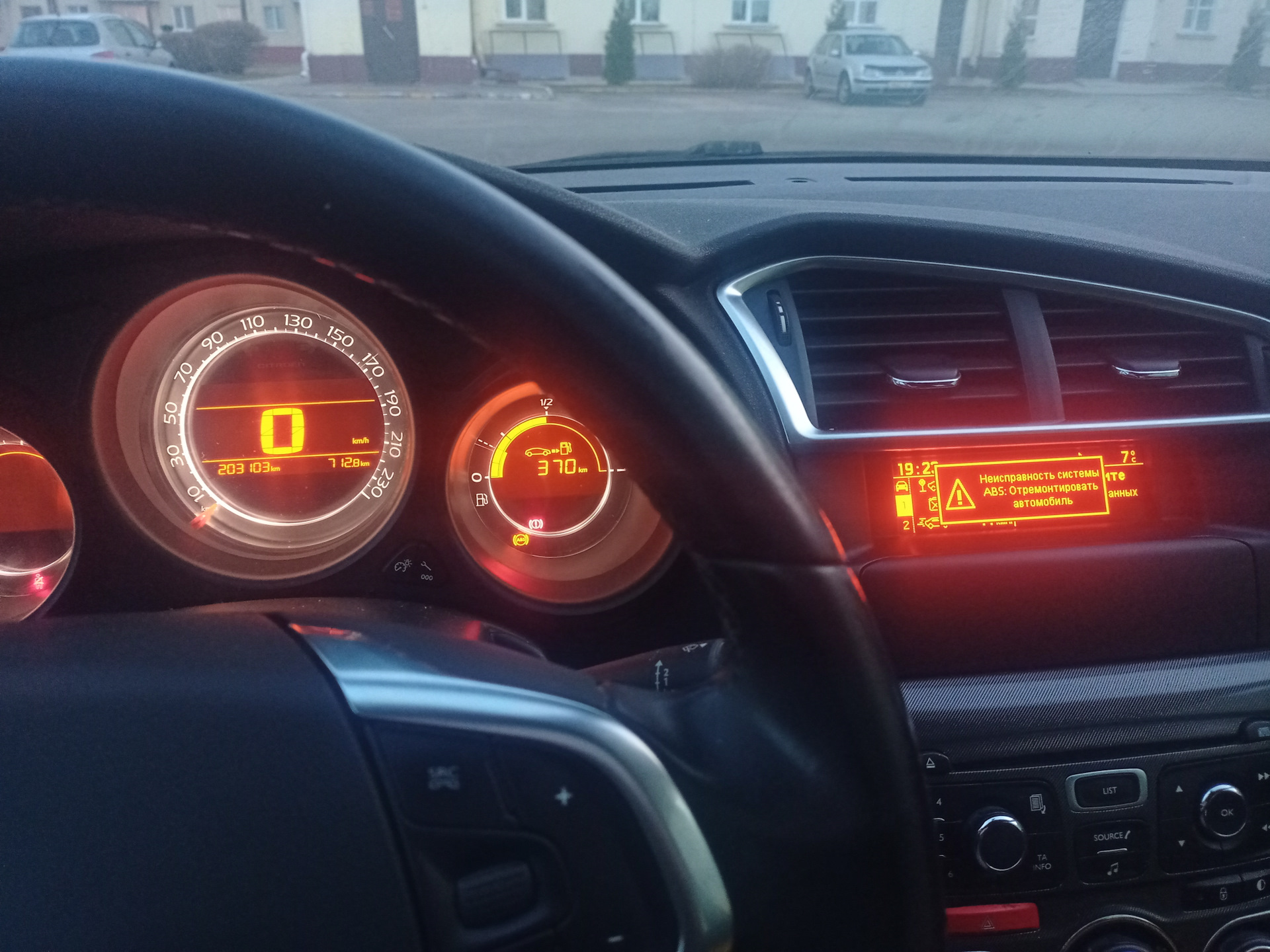 Немного не влияющих на ход проблем) — Citroen C4 L, 1,6 л, 2014 года ...