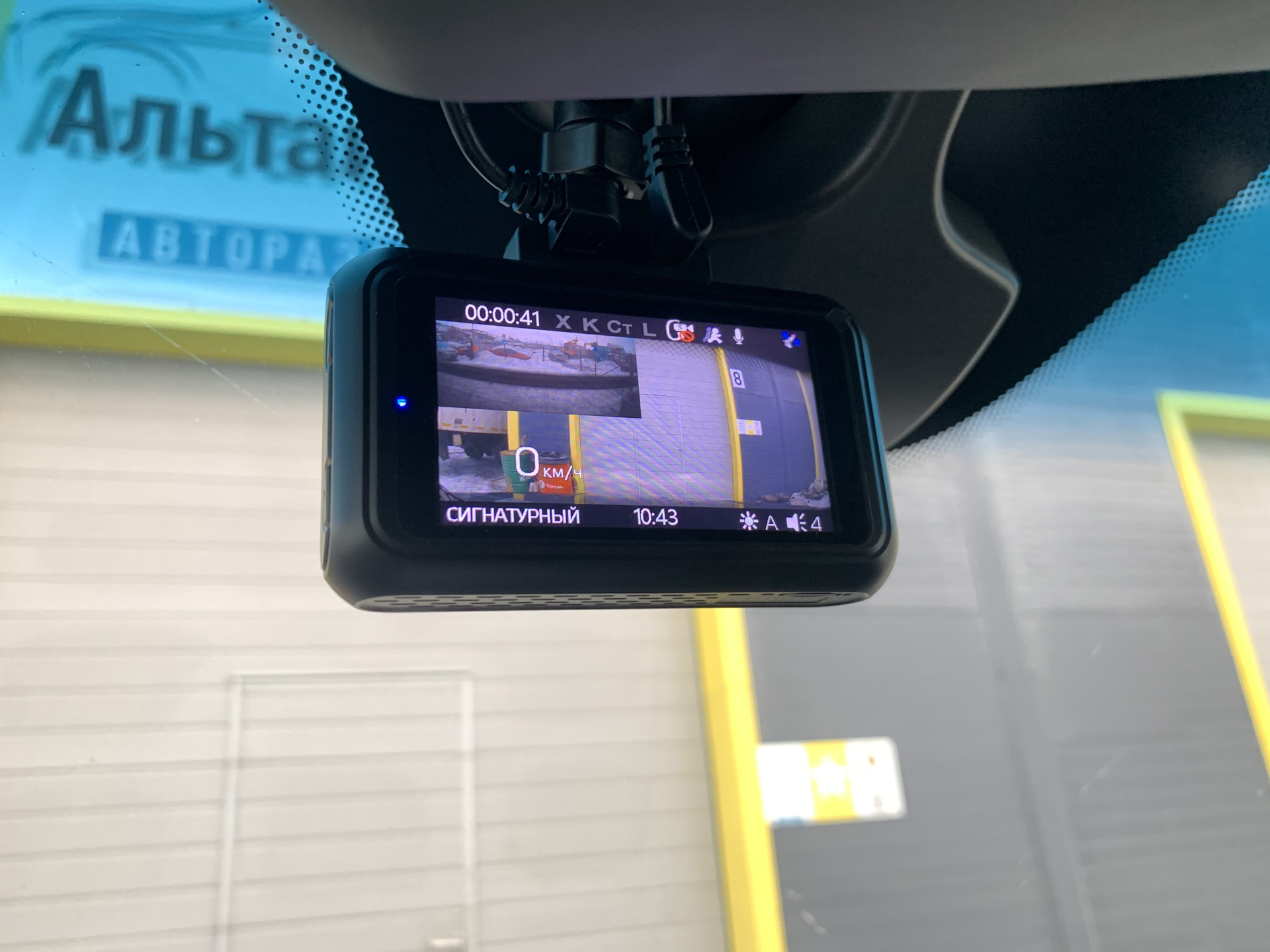 3в1 Видеорегистратор CarCAM с двумя камерами, радар-детектор, GPS ...