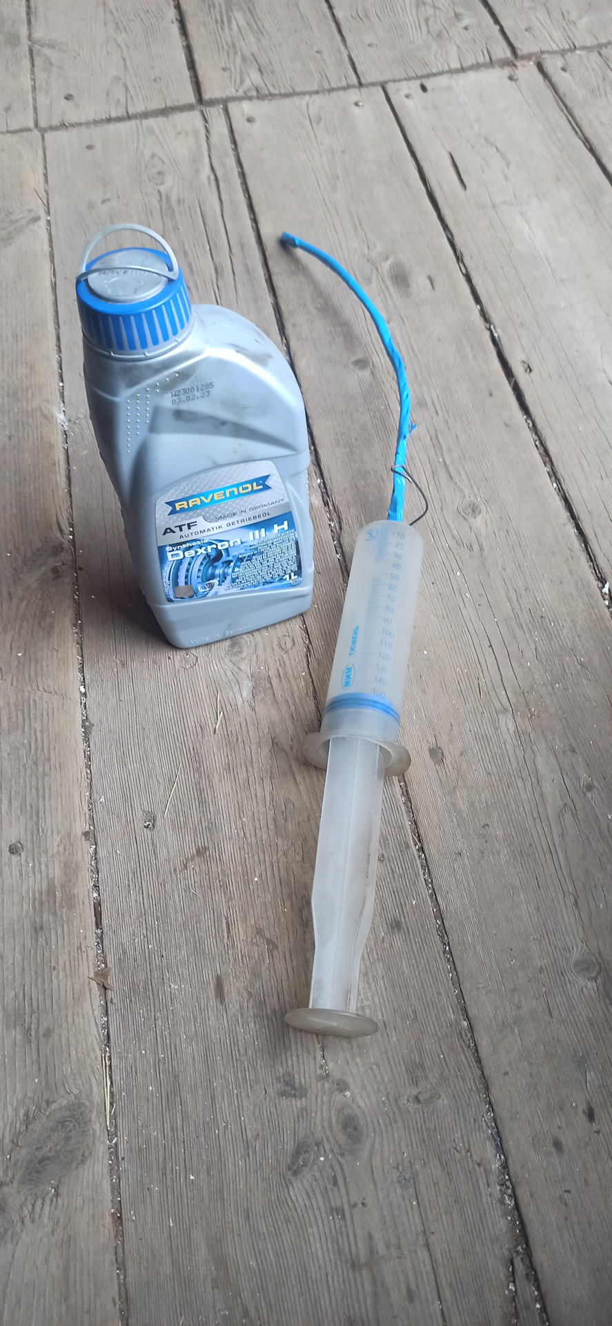 Масло в раздатке — BMW X5 (E53), 3 л, 2002 года | расходники | DRIVE2