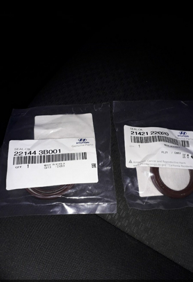 2142122020 Уплотнительное кольцо кпп KIA HYUNDAI | Запчасти на DRIVE2