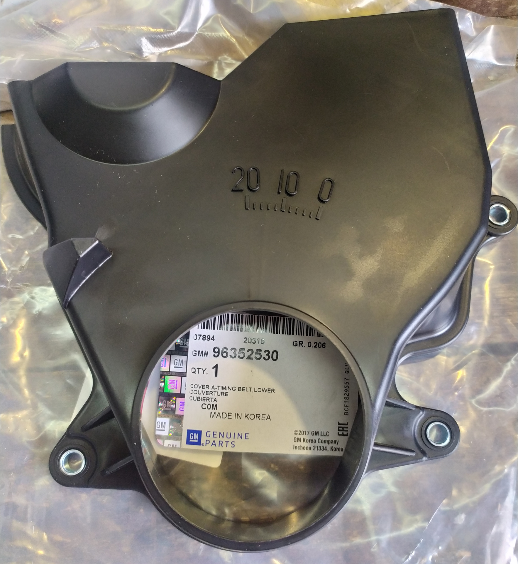 Ремонт двигателя Daewoo Matiz F8CV (используемые запчасти/инструмент ...