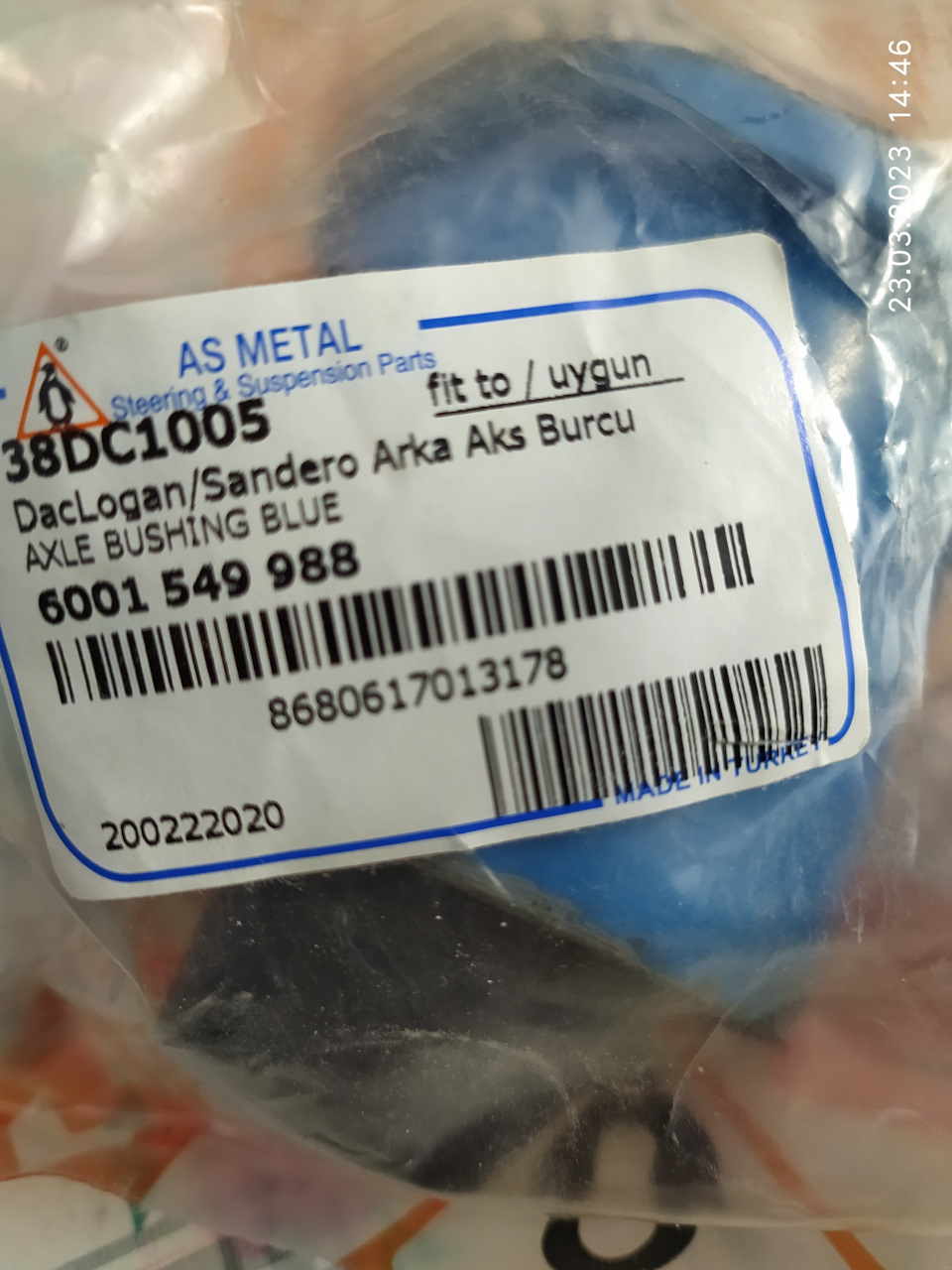 6001549988 Шарнир рычагов задней подвески в сборе RENAULT | Запчасти на ...