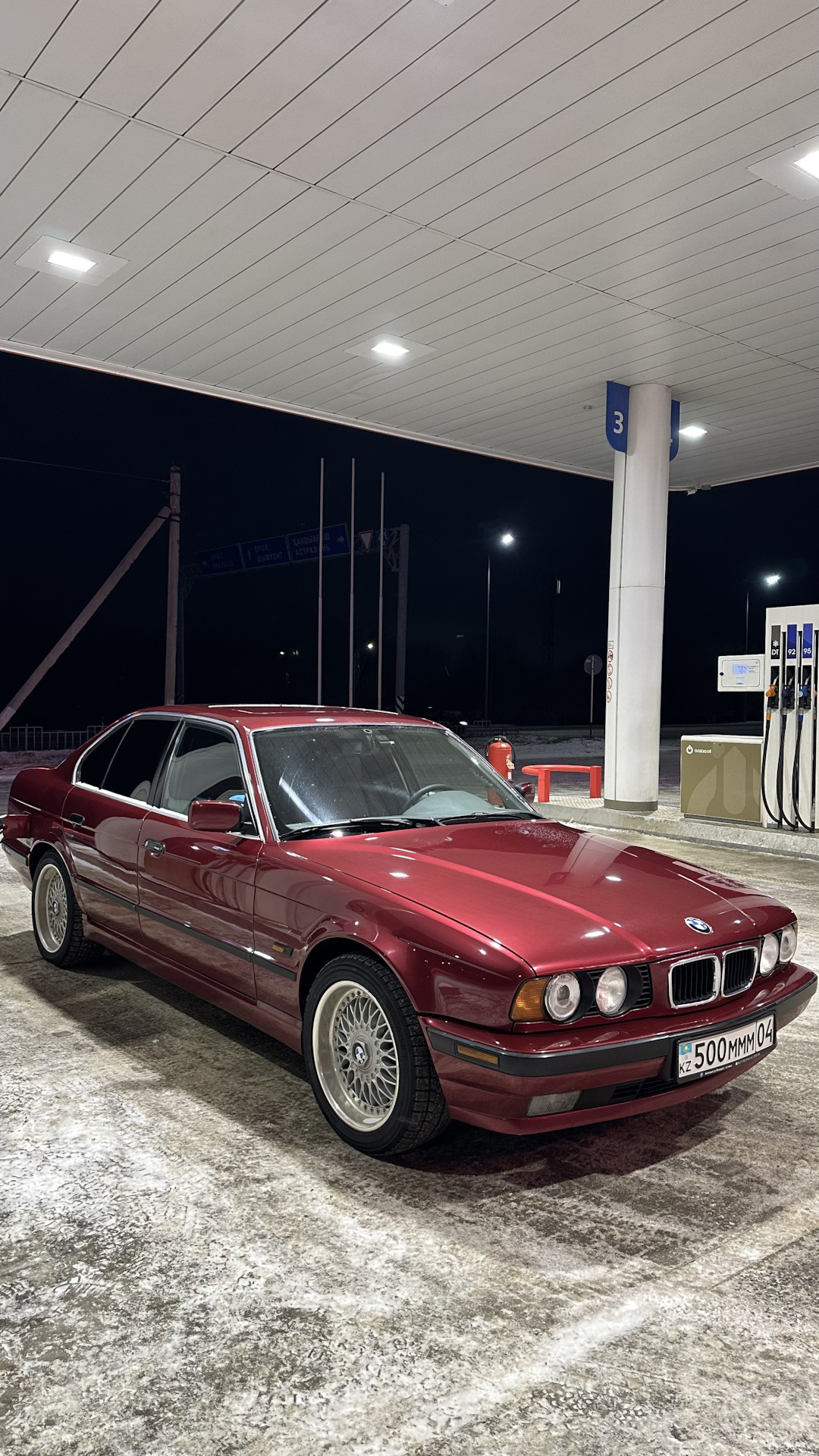 Номера — BMW 5 series (E34), 2,5 л, 1995 года | стайлинг | DRIVE2