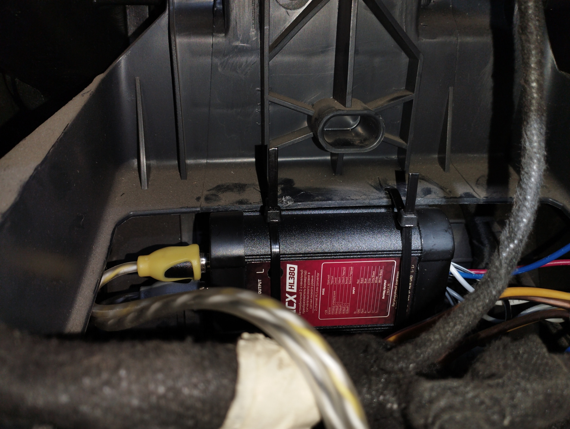 Kicx HL 380, попытка переподключить саб — Renault Duster (1G), 1,6 л, 2016 года | автозвук | DRIVE2