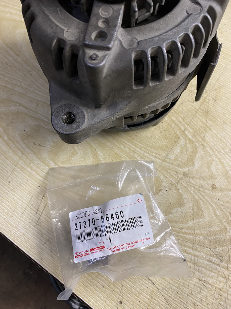 2737058460 Щетки генератора TOYOTA LEXUS | Запчасти на DRIVE2