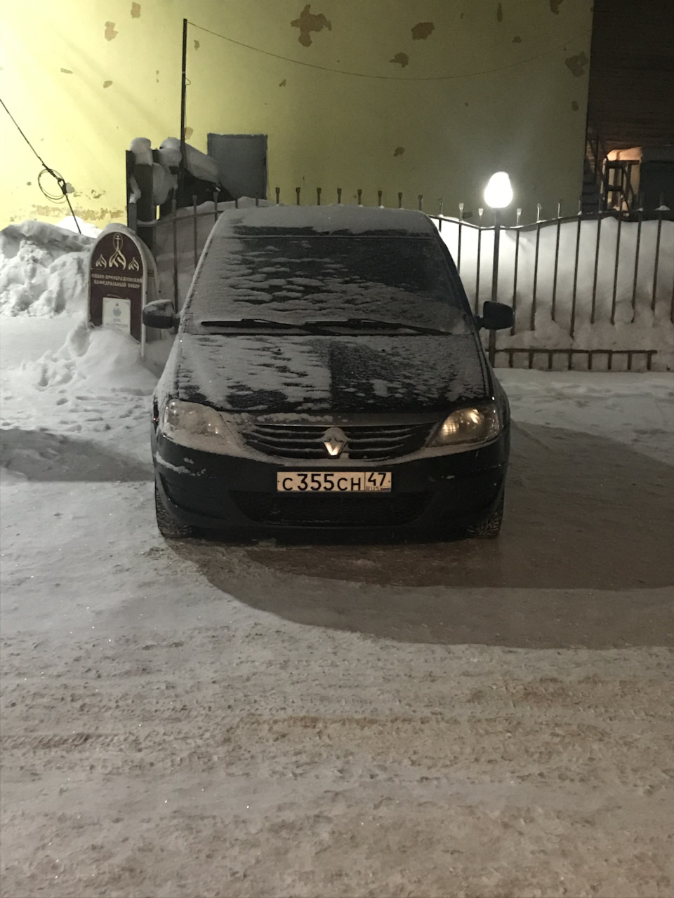 Запись, 5 ноября 2021 — DRIVE2