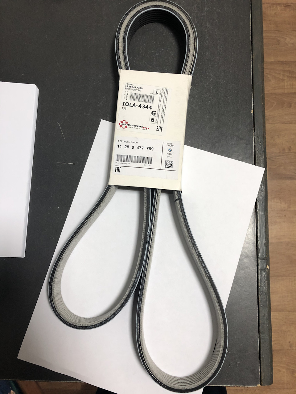 Замена помпы, термостата, шкива коленвала, роликов и ремня — BMW X5 ...