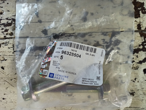 96328504 Болт М6 GM | Запчасти на DRIVE2