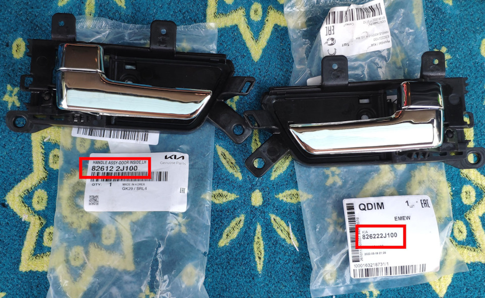 92.Ручки дверные внутренние. Часть 2 — Замена — KIA Mohave (HM), 3 л ...