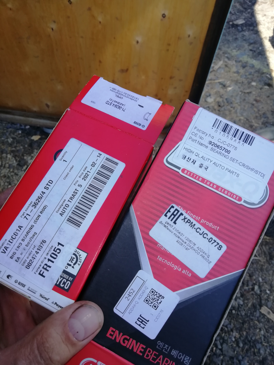 Прокладка клапанной крышки и не только — Chevrolet Captiva (1G), 2,4 л ...