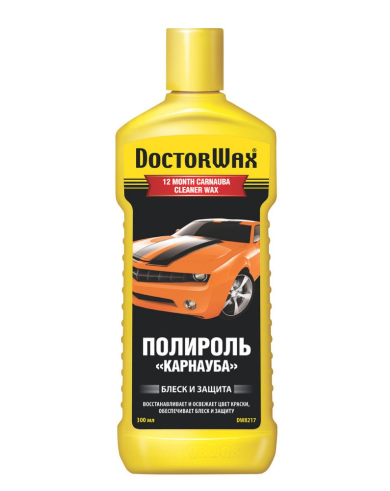79. Полировка кузова Doctor Wax Карнауба Lada Vesta sw — Lada Vesta SW ...