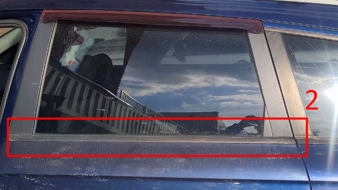 Поиск молдингов лобового и боковых стекол — Audi Q7 (1G), 3 л, 2007 ...