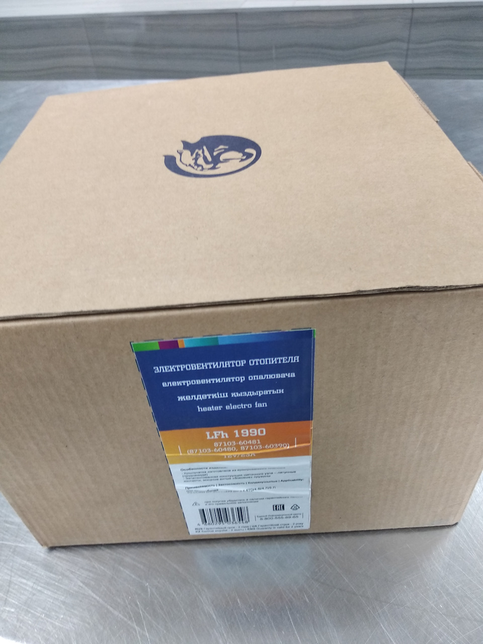 8710360481 Моторчик печки TOYOTA LEXUS | Запчасти на DRIVE2