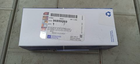 96859269 Механизм изменения длины впускного коллектора GM | Запчасти на ...