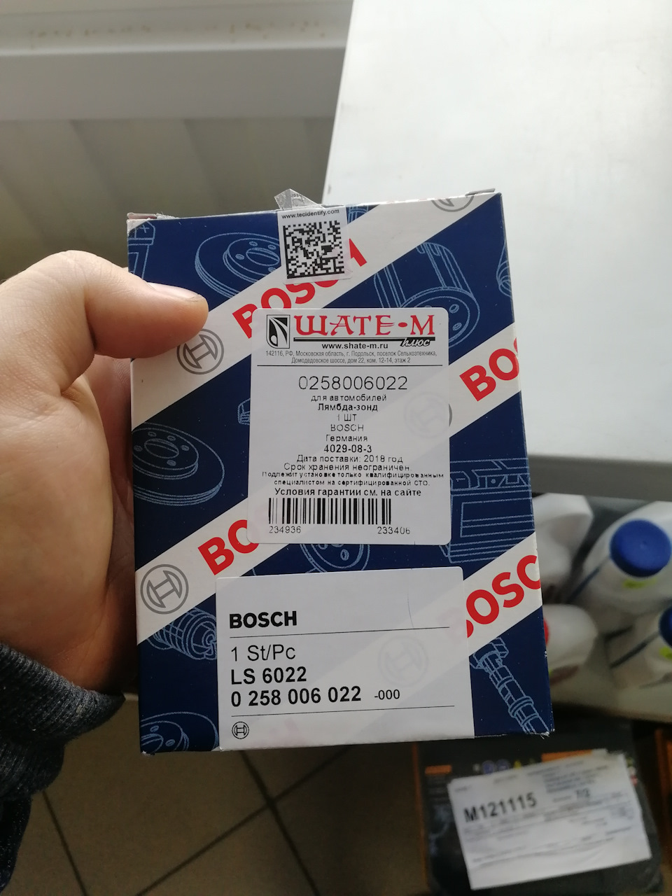 0258006022 ЛЯМБДА-ЗОНД BOSCH | Запчасти на DRIVE2