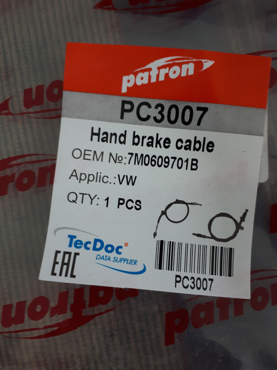 9031142045 Уплотняющее кольцо, распределительный вал TOYOTA LEXUS ...