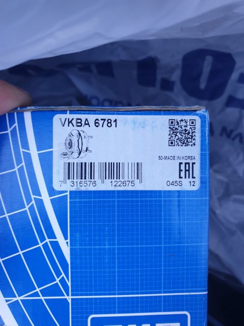 21100160120000 Вилка выключения сцепления LADA | Запчасти на DRIVE2