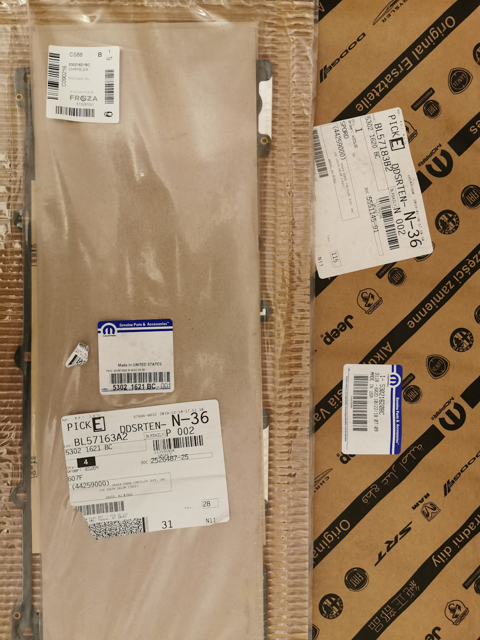 53021621BC CHRYSLER | Запчасти на DRIVE2