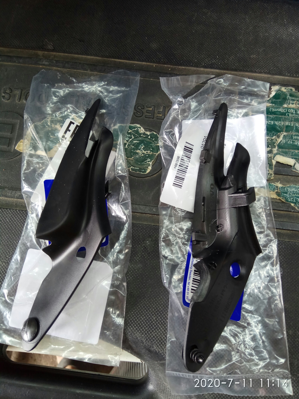 8663894 Молдинг крыши левый Volvo | Запчасти на DRIVE2