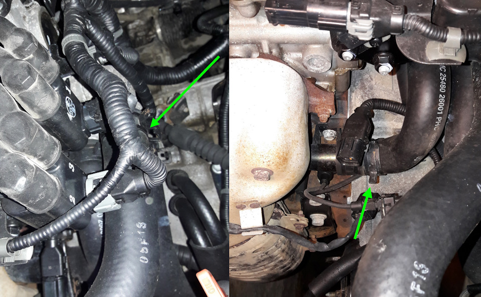 2548026001 Патрубок сод (dohc) KIA HYUNDAI | Запчасти на DRIVE2