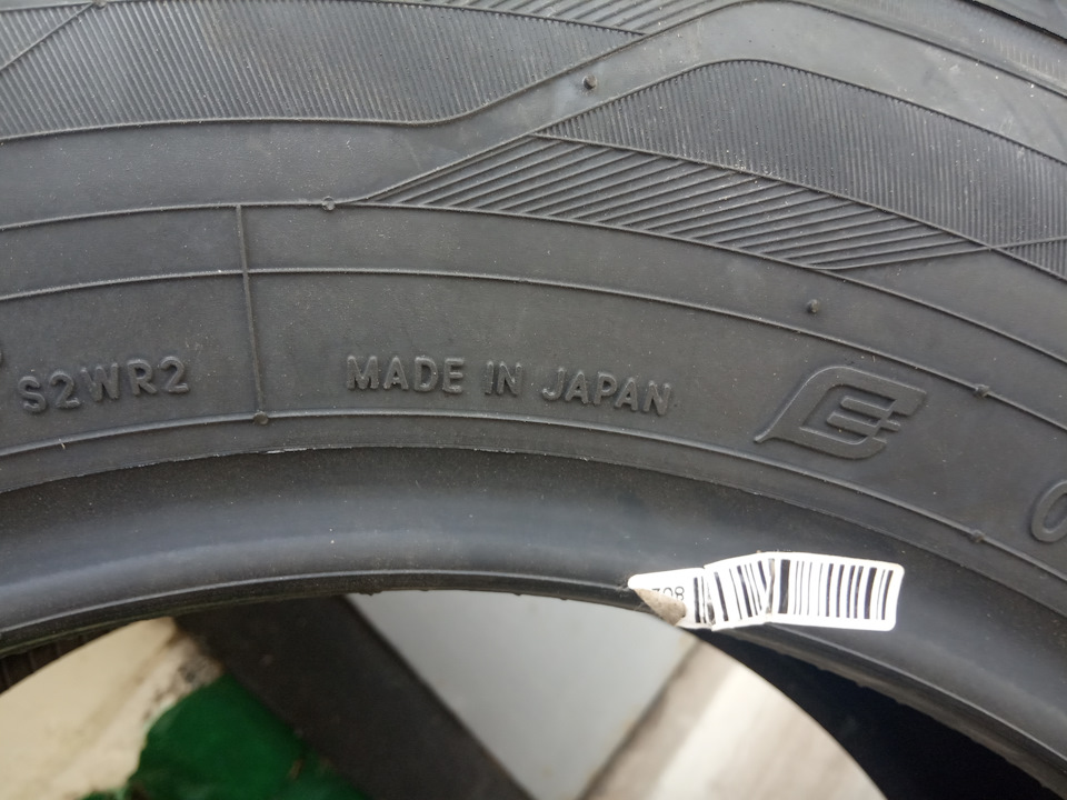 540 Быть! — BMW 5 series (E34), 2 л, 1991 года | покупка машины | DRIVE2