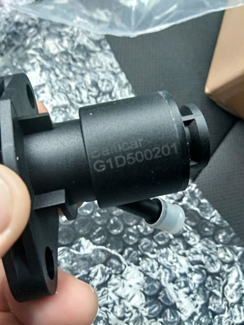 G1D500201 ГЦС EASYTRONIC LUK | Запчасти на DRIVE2