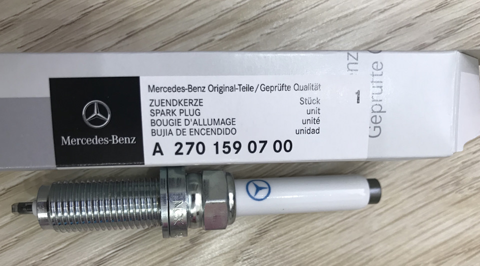 A2701590700 СВЕЧА ЗАЖИГАНИЯ (SPARK PLUG) Mercedes | Запчасти на DRIVE2