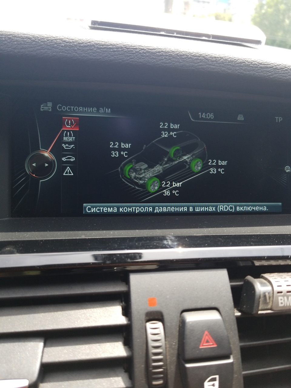 Система контроля давления в шинах. RDC. — BMW X3 (F25), 2 л, 2011 года ...