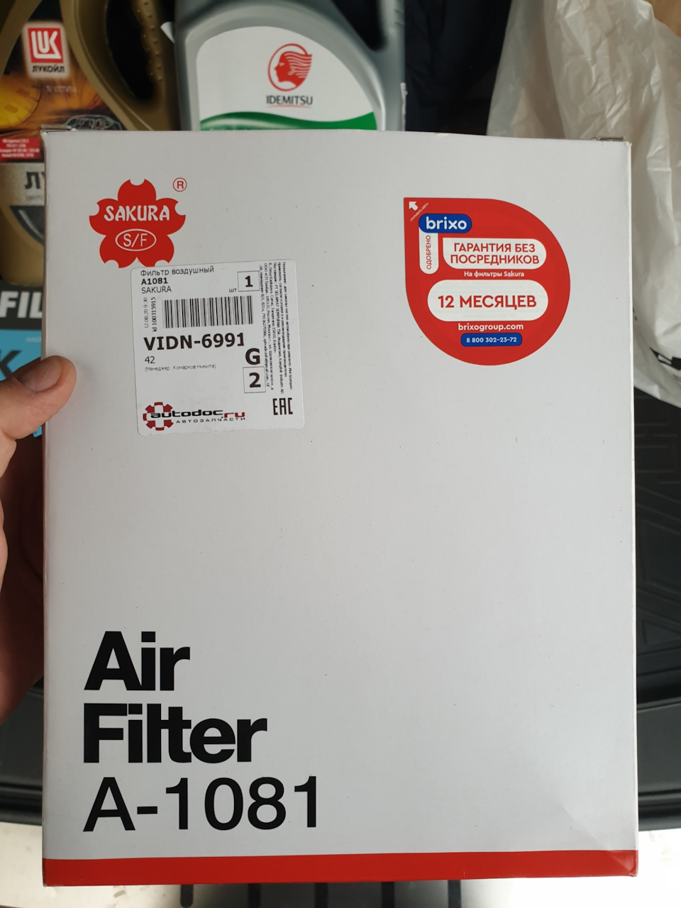 ТО-1. Замена масла в ДВС и вариаторе CVT Mitsubishi Outlander 3 ...