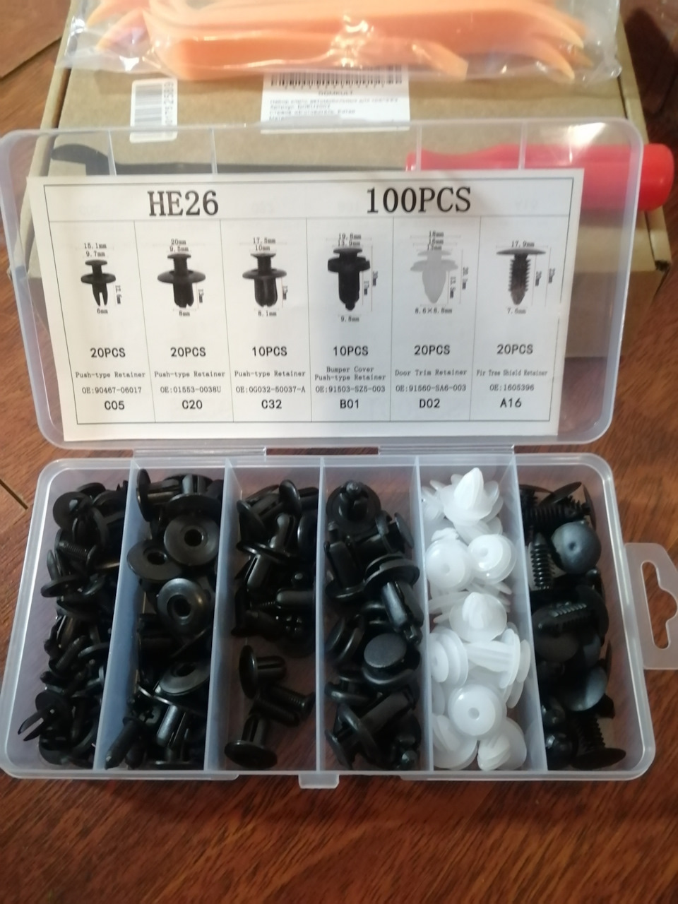 015530038U Клипса пластиковая NISSAN INFINITI | Запчасти на DRIVE2