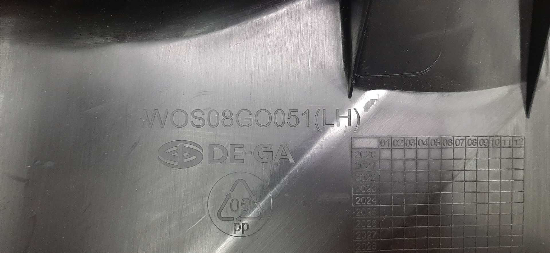 Пыльники двигателя — Volkswagen Golf Mk4, 1,6 л, 2003 года | запчасти ...