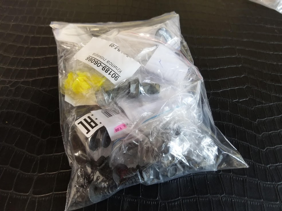 Пистоны крепления защиты ДВС и АКПП — Lexus GS (S190), 3 л, 2005 года ...