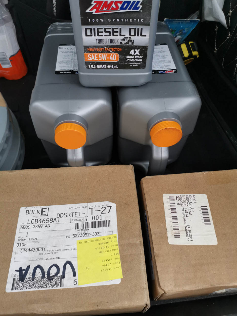 68052369AB Колодки тормозные передние Chrysler | Запчасти на DRIVE2