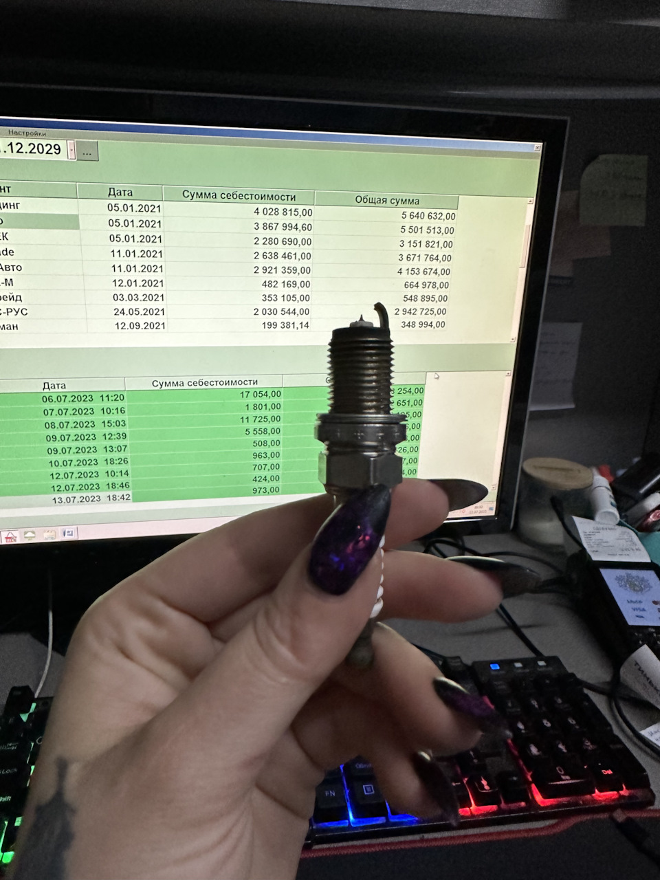 501513 Комплект подшипника ступицы колеса OPTIMAL | Запчасти на DRIVE2