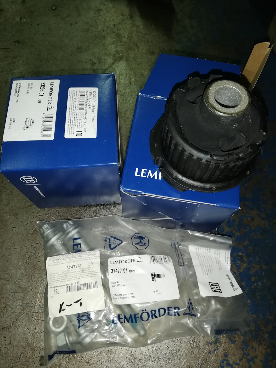 3329301 Втулка, балка моста LEMFORDER | Запчасти на DRIVE2