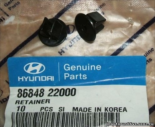 Ручка закрывания багажника. Шильдик на руле. — KIA Cerato (2G), 1,6 л ...