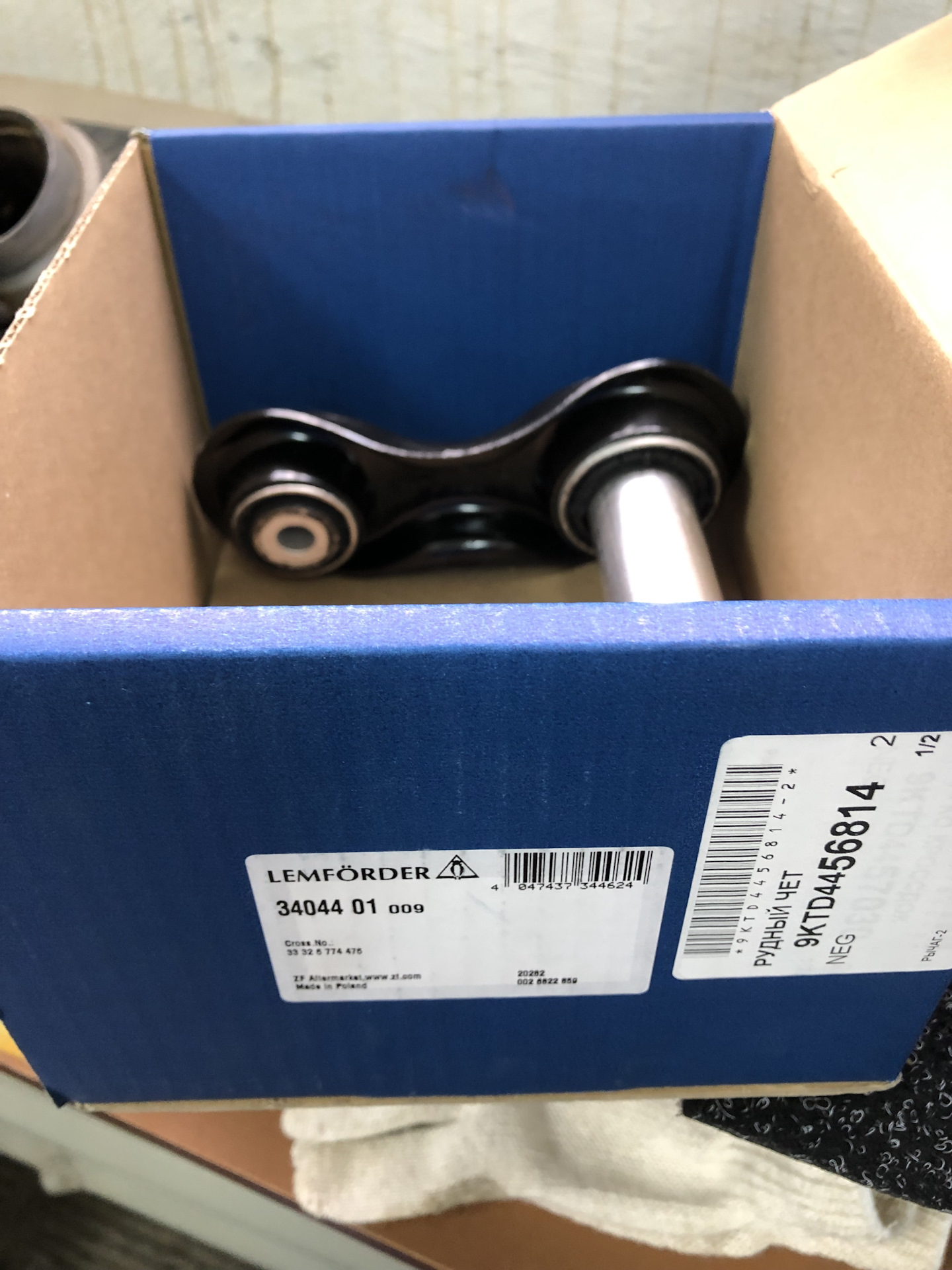 ТО задней подвески — BMW X6 (E71/E72), 3 л, 2012 года | своими руками | DRIVE2