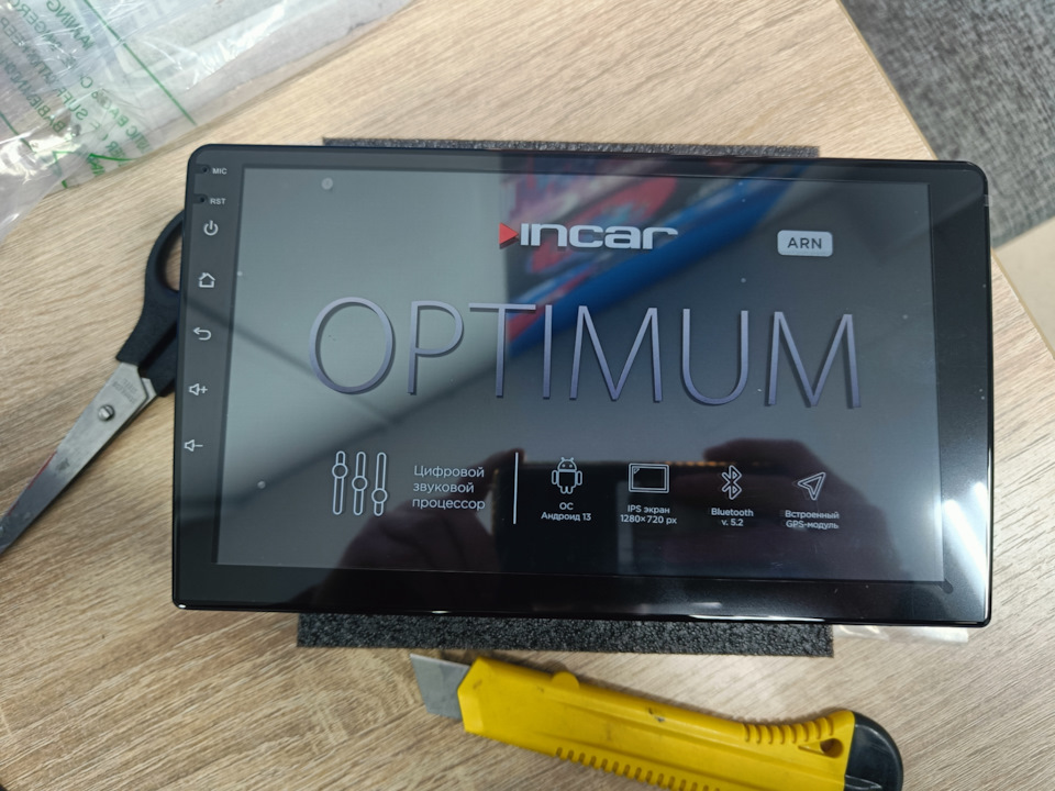 Замена магнитолы.Автомагнитола INCAR 9" ARN-7702-4 ANDROID 13 DSP4+64GB — Nissan Tiida (1G), 1,6 ...