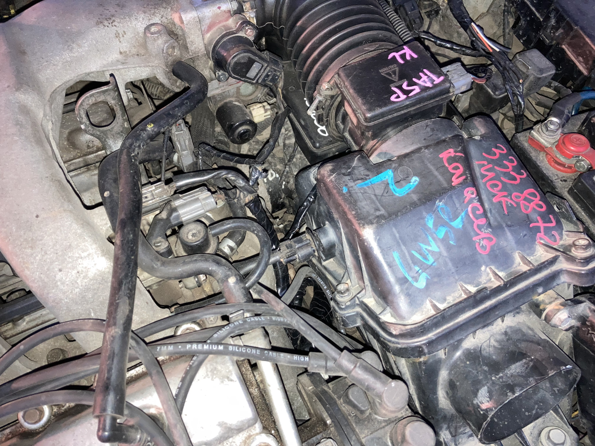 ЭБУ #3 установка MAF — Ford Probe II, 2,5 л, 1993 года | электроника ...