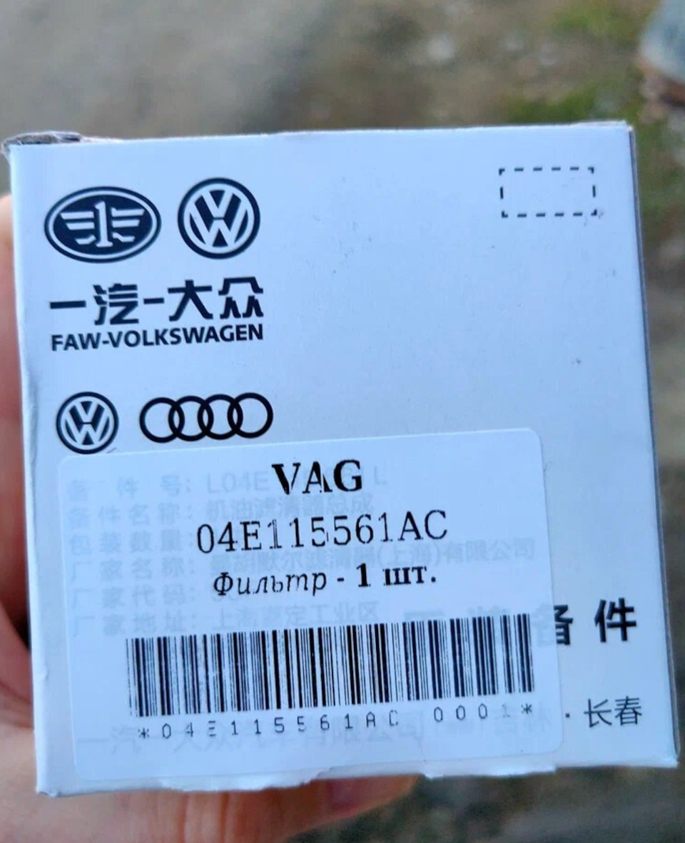 3 года авто. — Volkswagen Polo liftback, 1,6 л, 2020 года | своими ...